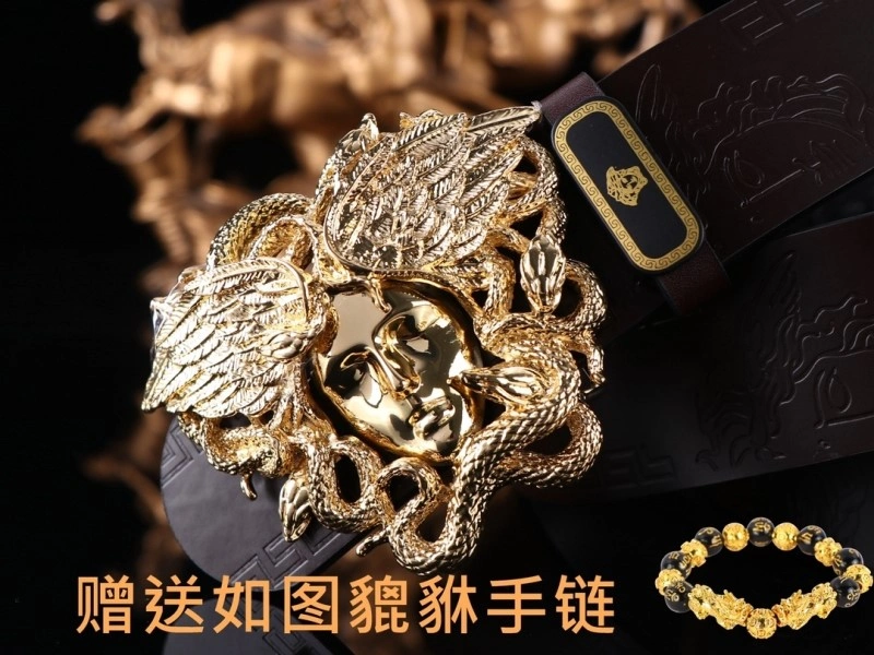 Top mirror Versace Belts