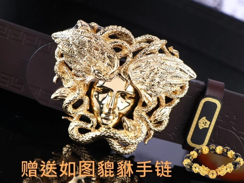 Top mirror Versace Belts