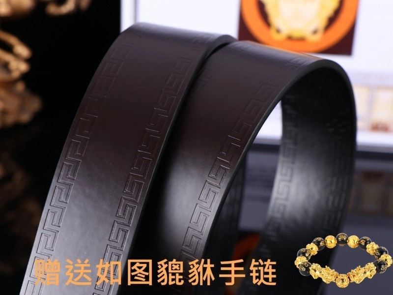 Top mirror Versace Belts
