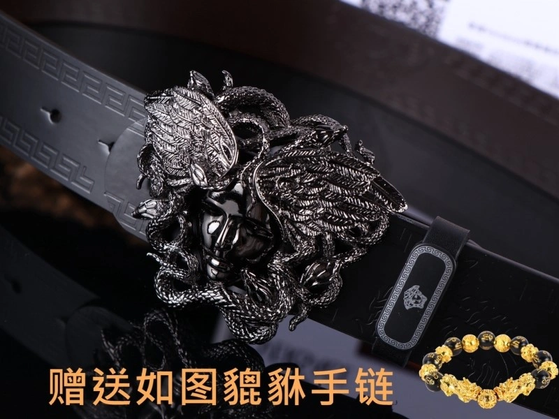 Budget-friendly Versace Belts