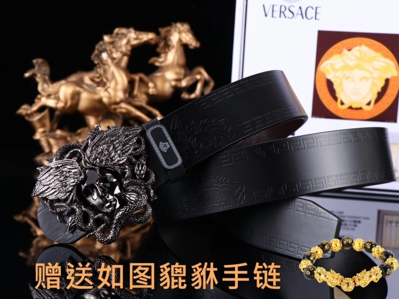Budget-friendly Versace Belts