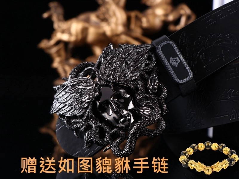 Budget-friendly Versace Belts