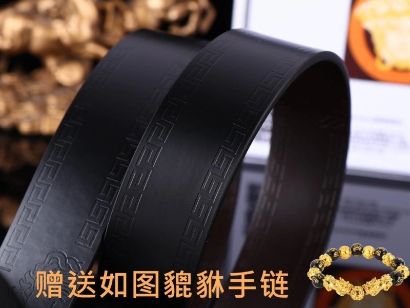 Budget-friendly Versace Belts