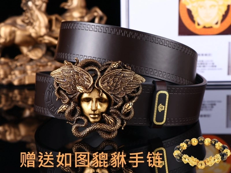 Brand-authenticated Versace Belts