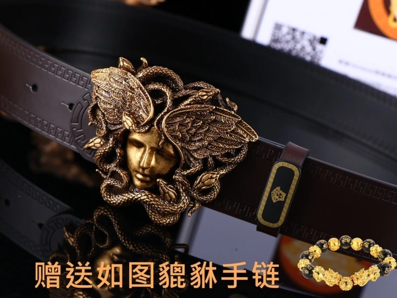 Brand-authenticated Versace Belts