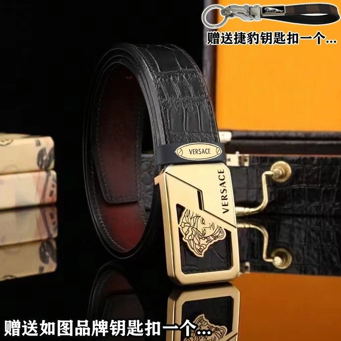 Indistinguishable Versace Belts