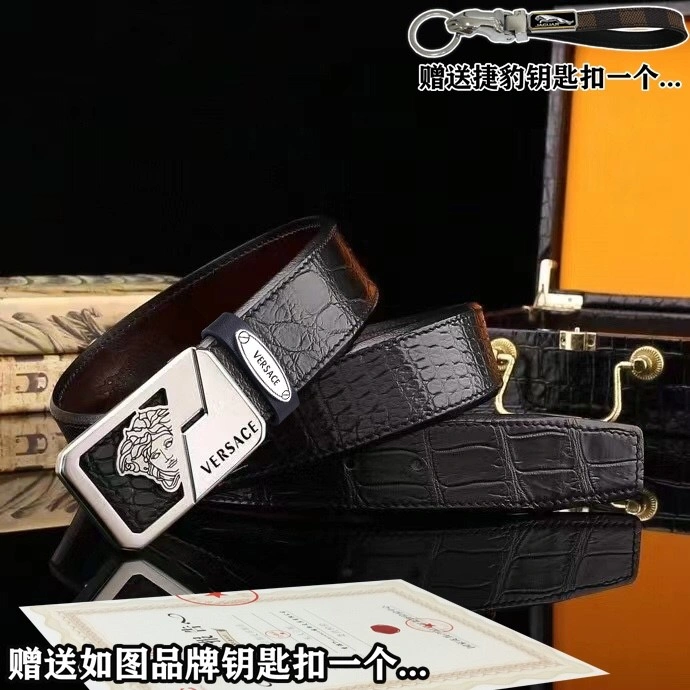 Indistinguishable Versace Belts