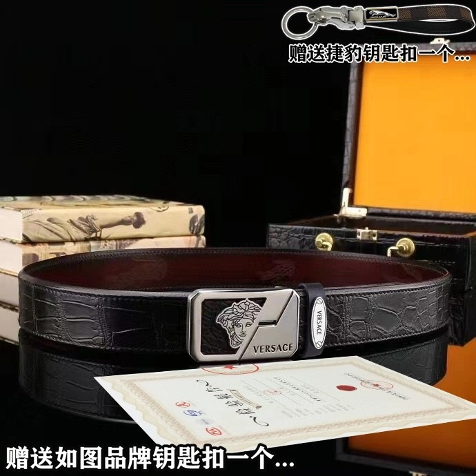 Indistinguishable Versace Belts