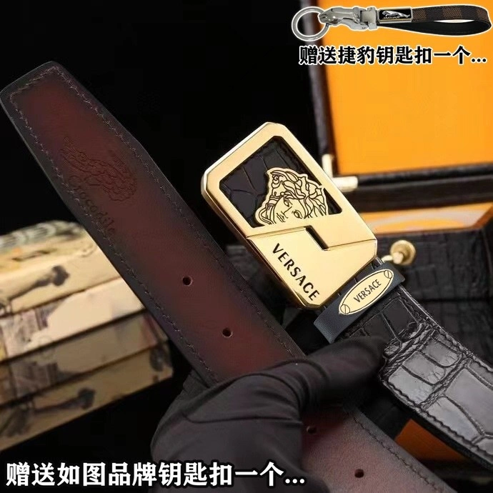 Indistinguishable Versace Belts