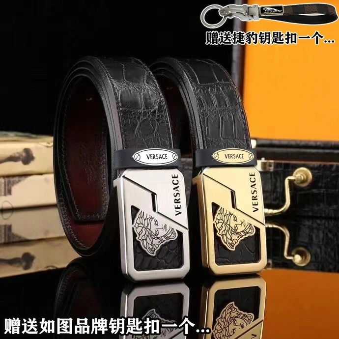 Indistinguishable Versace Belts