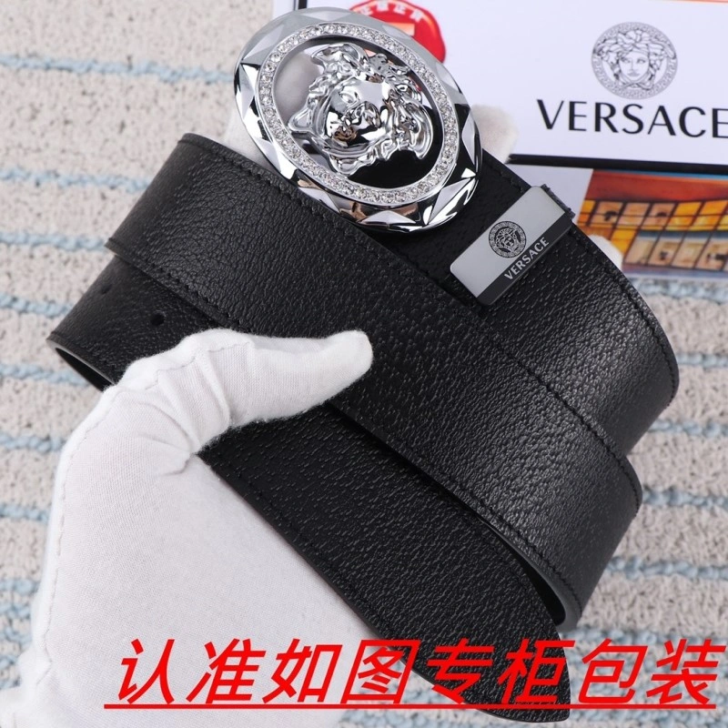 Indistinguishable Versace Belts