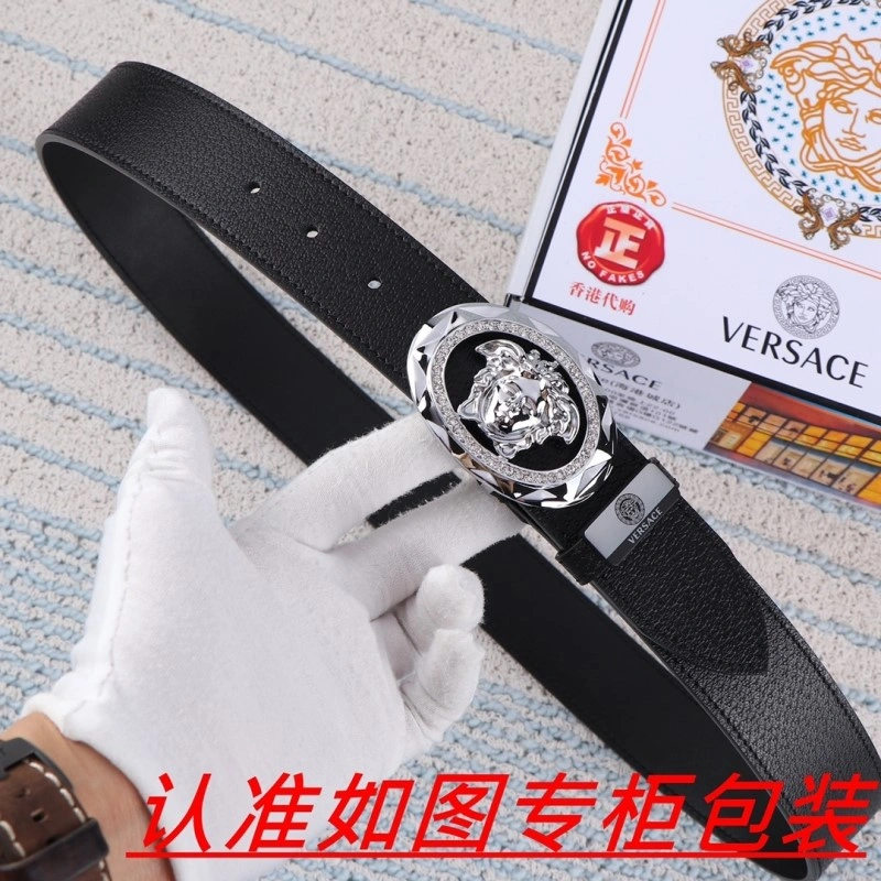 Indistinguishable Versace Belts