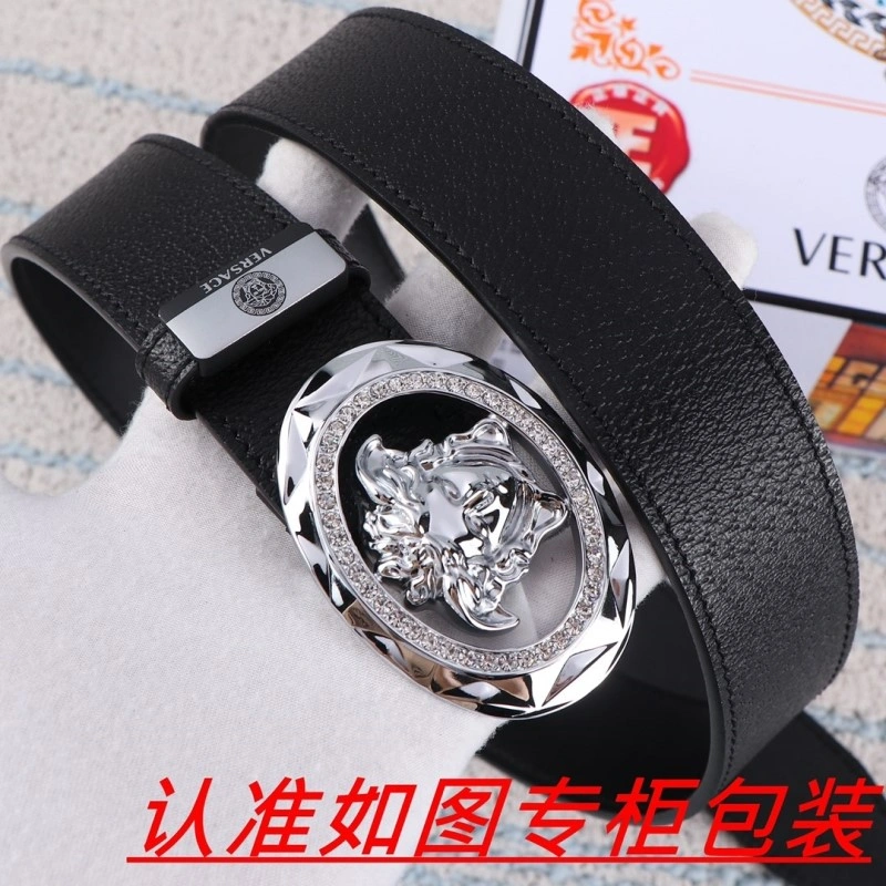 Indistinguishable Versace Belts