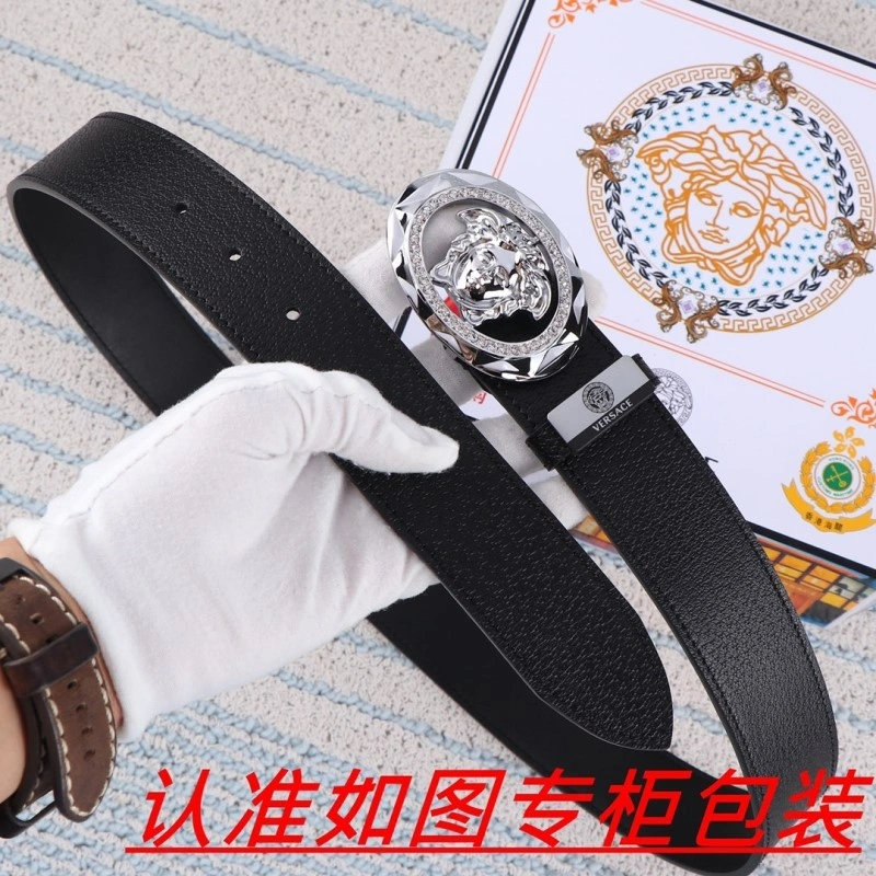 Indistinguishable Versace Belts
