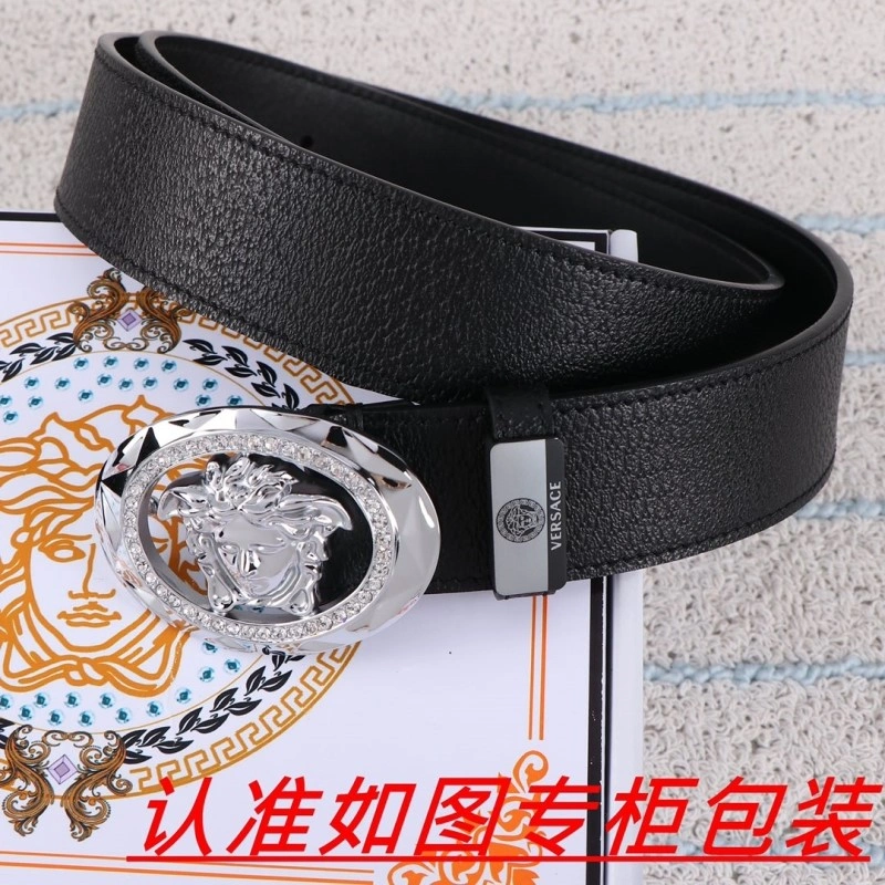 Indistinguishable Versace Belts
