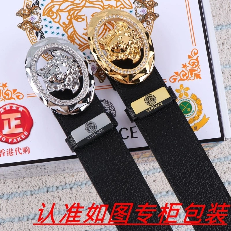 Indistinguishable Versace Belts