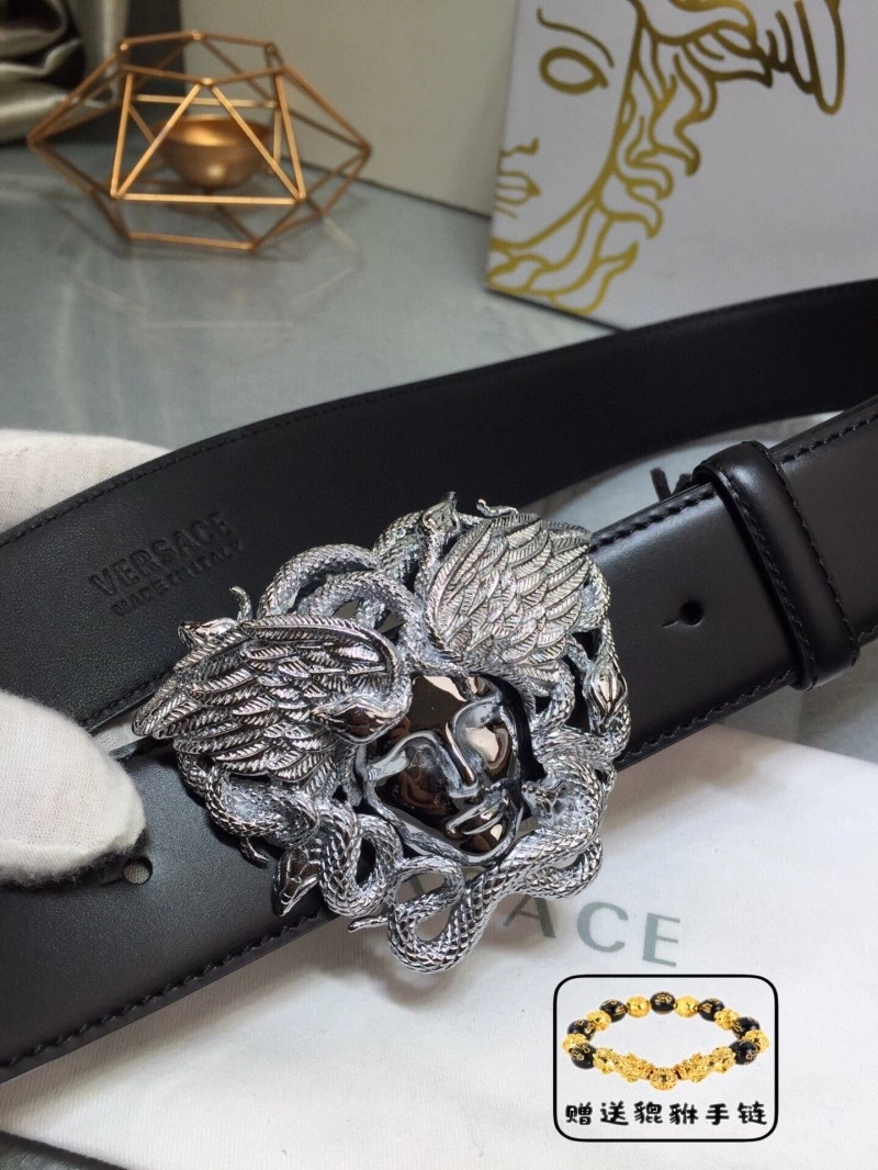 Low-cost Versace Belts