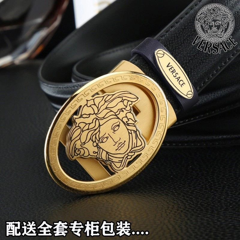 Accurate model Versace Belts