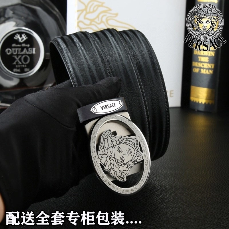 Accurate model Versace Belts