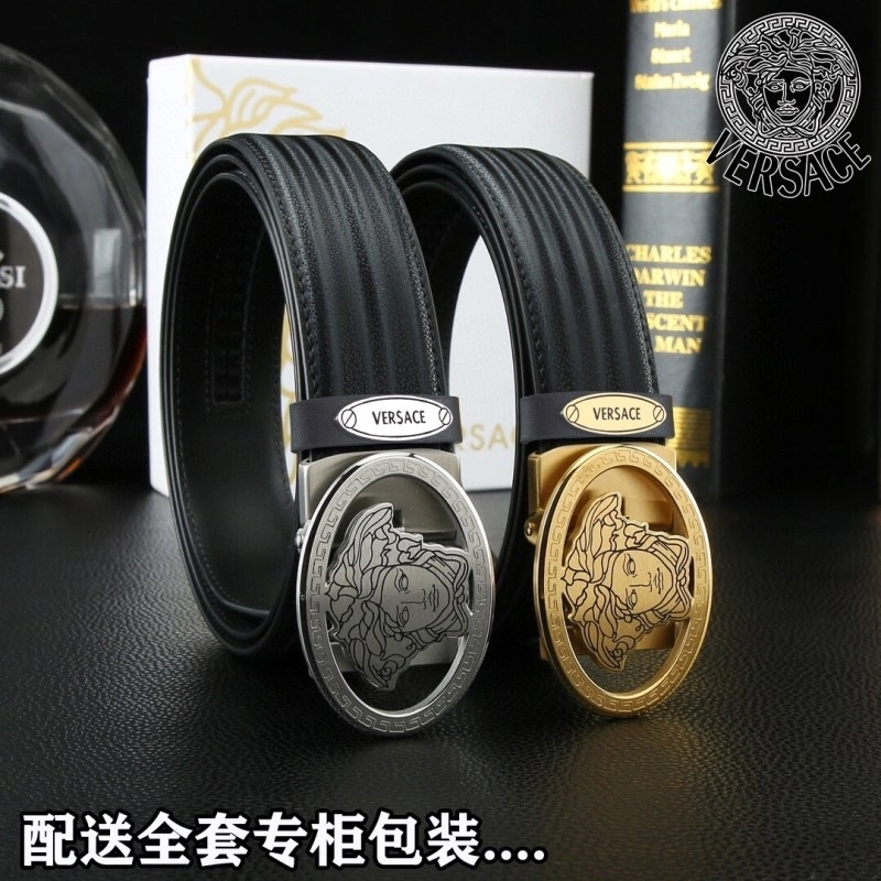 Accurate model Versace Belts