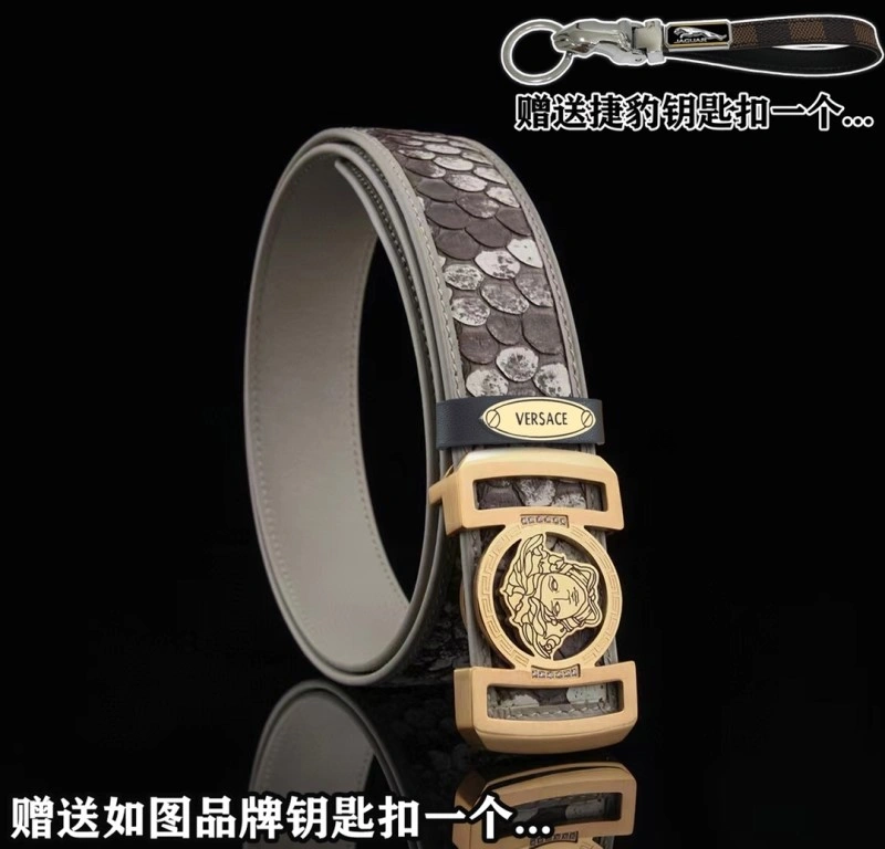 Accurate model Versace Belts