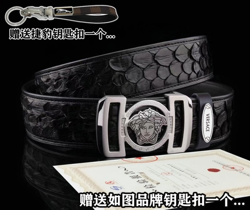 Accurate model Versace Belts