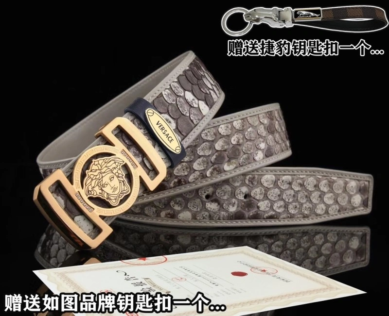 Accurate model Versace Belts