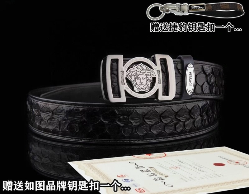 Accurate model Versace Belts