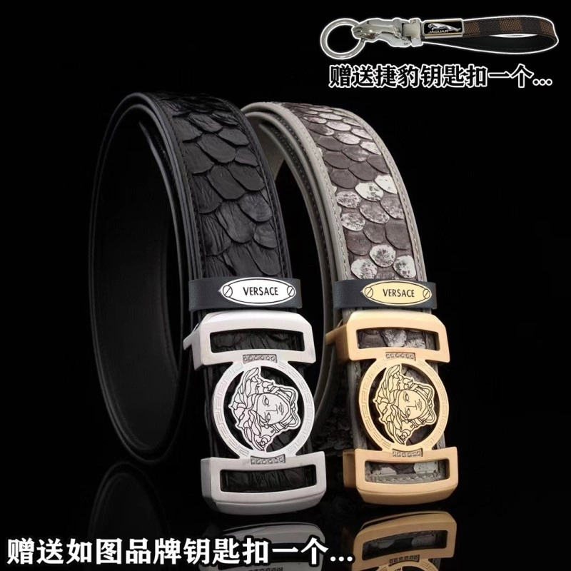 Accurate model Versace Belts