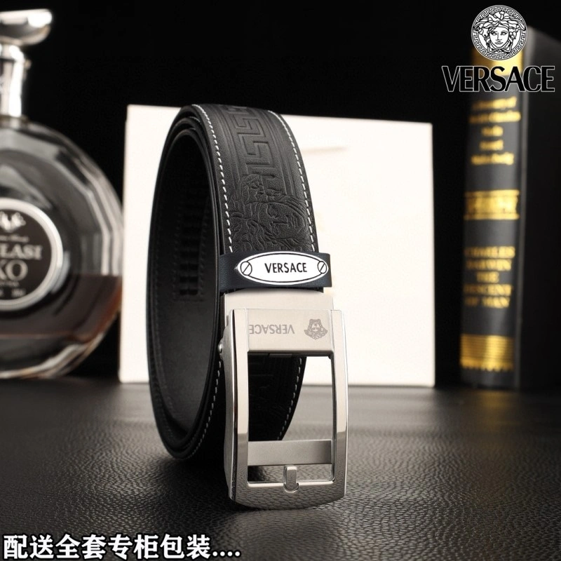Indistinguishable Versace Belts