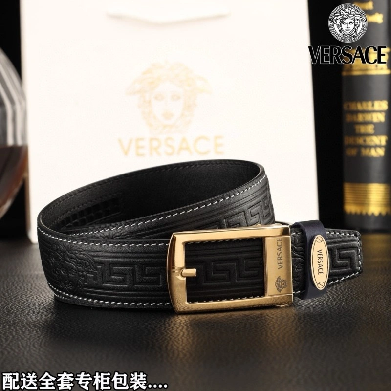 Indistinguishable Versace Belts