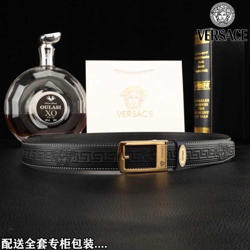 Indistinguishable Versace Belts