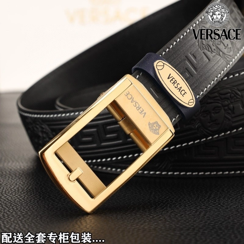Indistinguishable Versace Belts