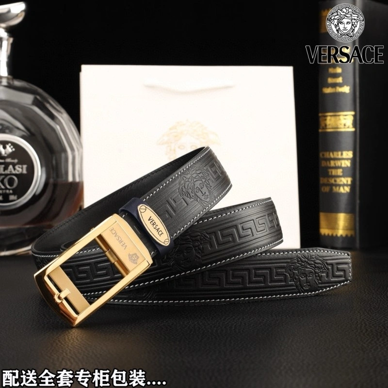 Indistinguishable Versace Belts