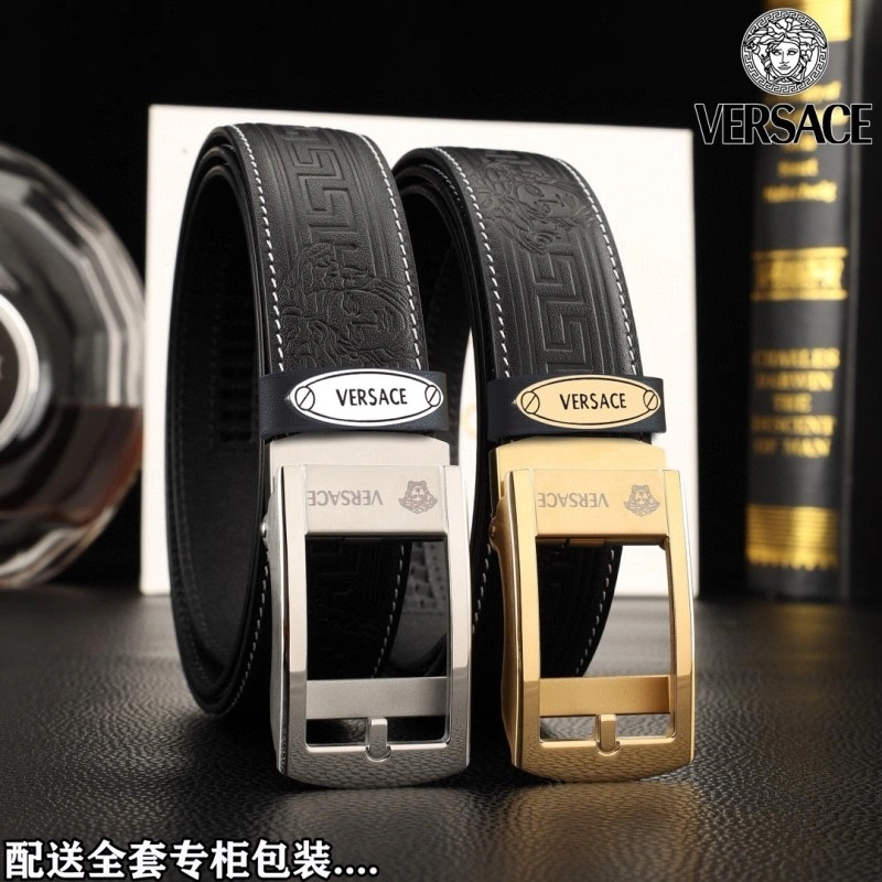 Indistinguishable Versace Belts