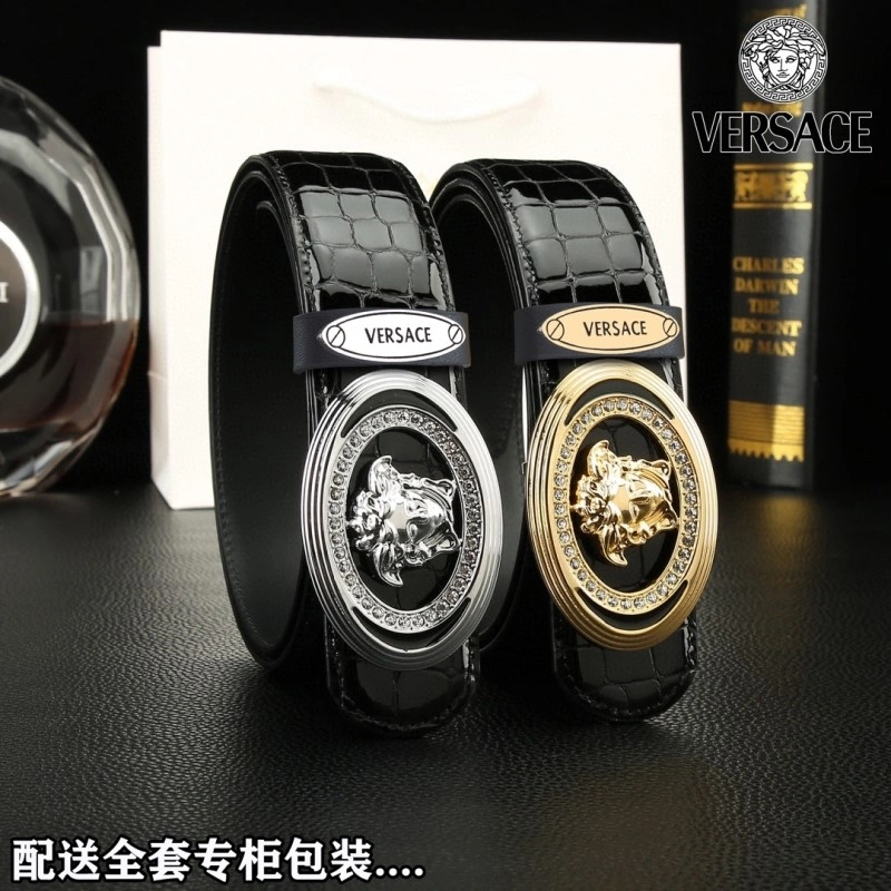 Perfect replica Versace Belts