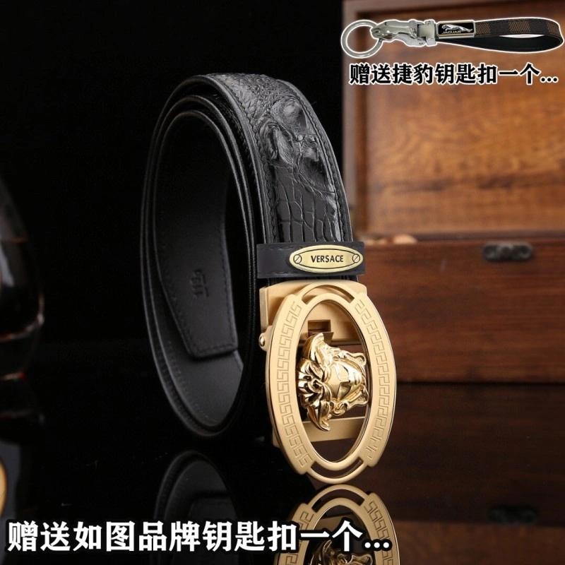 Inexpensive Versace Belts