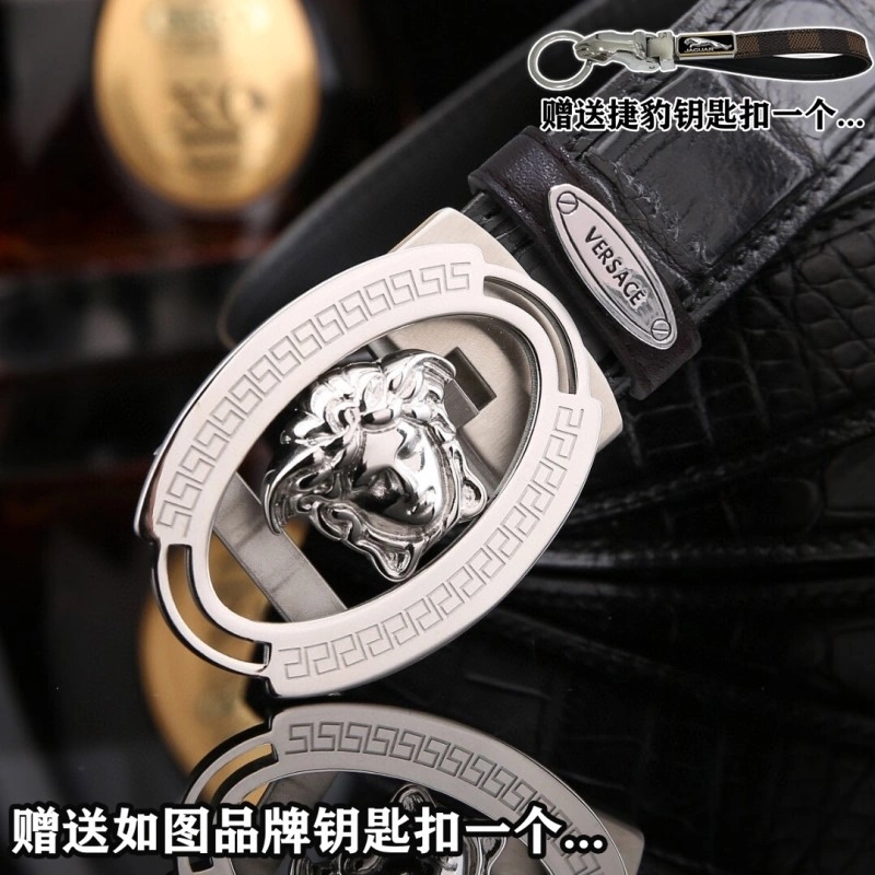 Inexpensive Versace Belts