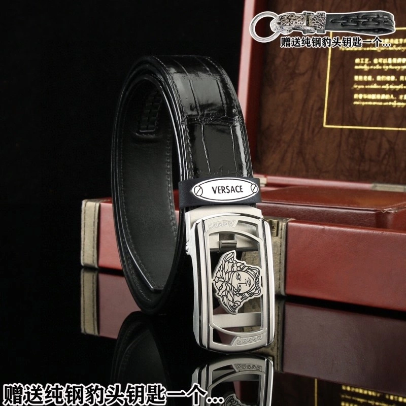 Indistinguishable Versace Belts