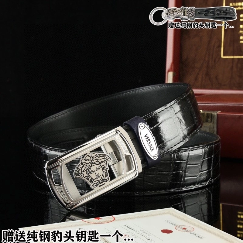 Indistinguishable Versace Belts