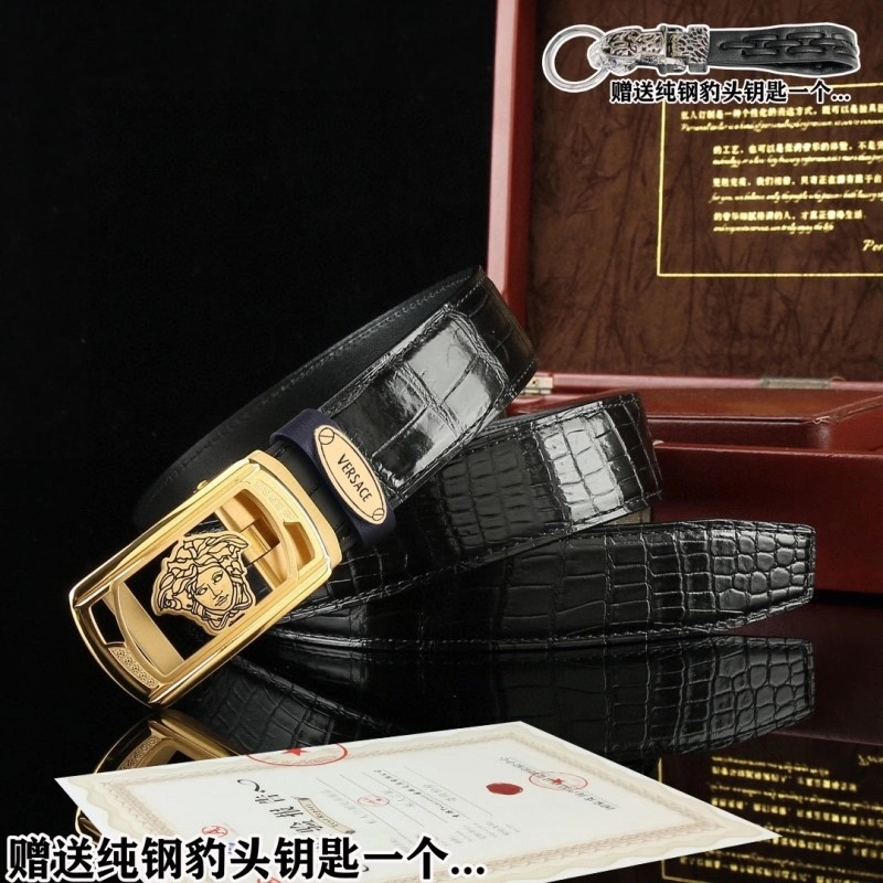 Indistinguishable Versace Belts