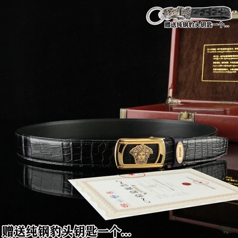 Indistinguishable Versace Belts