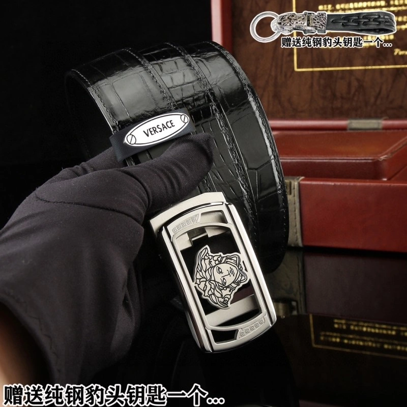 Indistinguishable Versace Belts