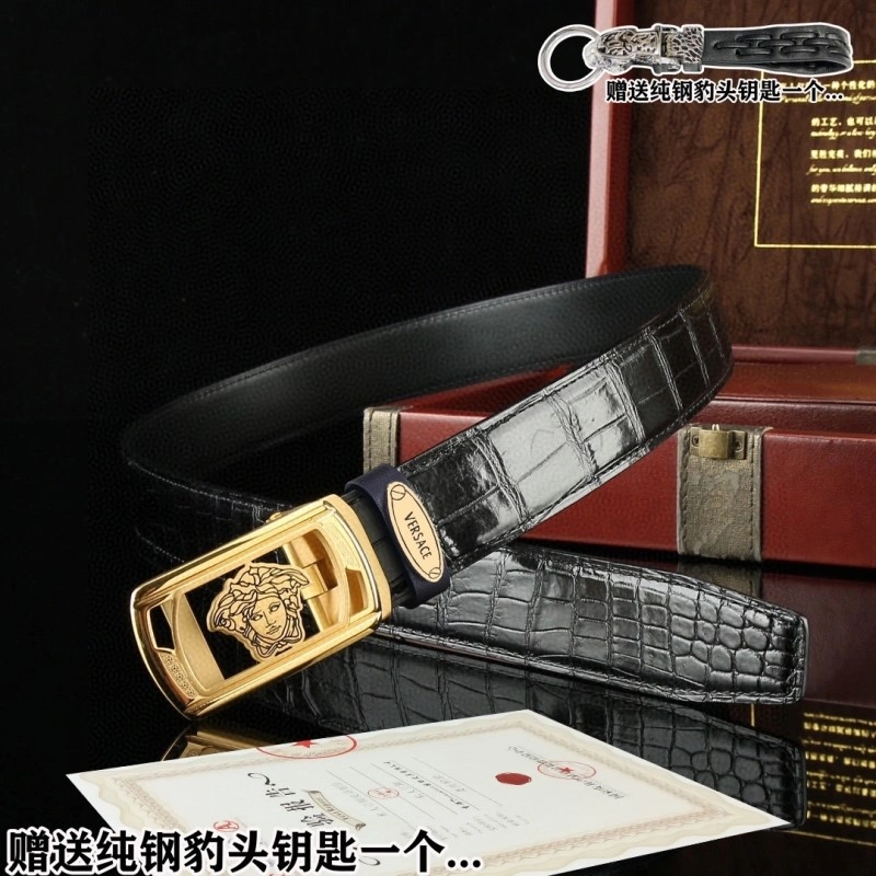 Indistinguishable Versace Belts