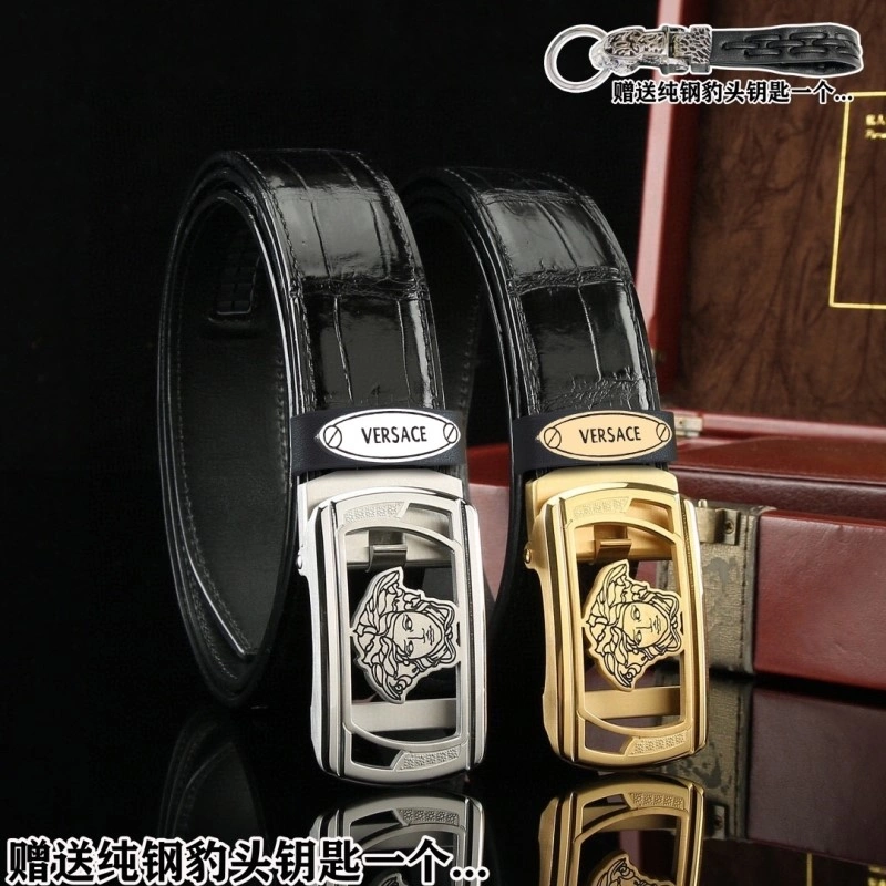 Indistinguishable Versace Belts