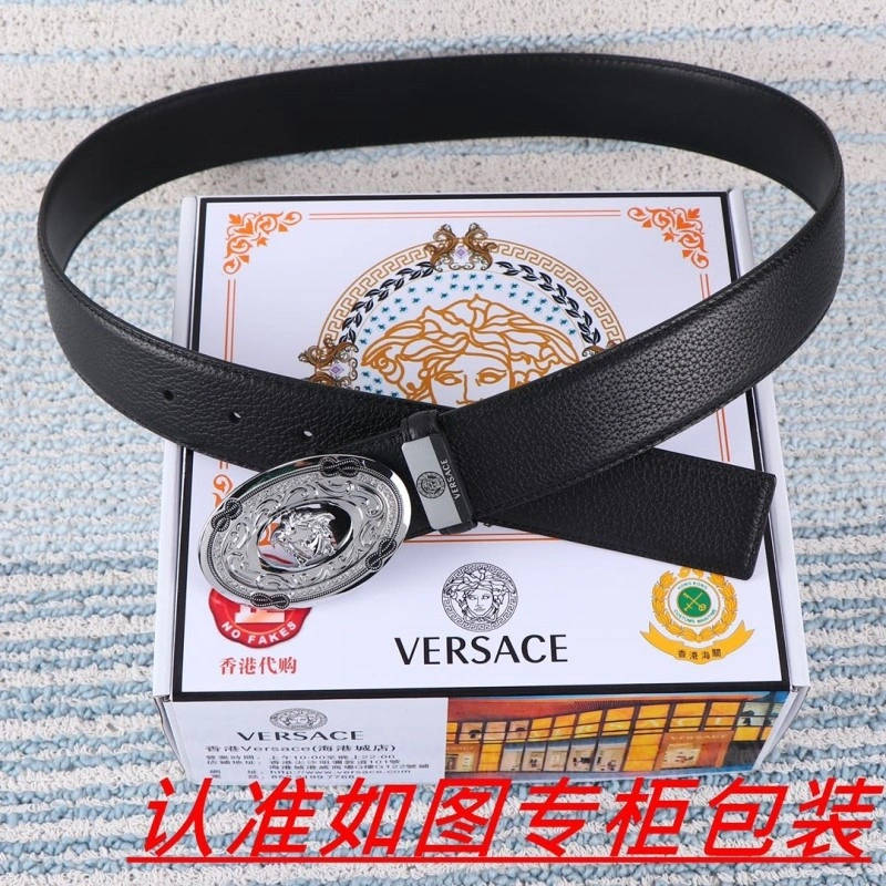 Budget-friendly Versace Belts