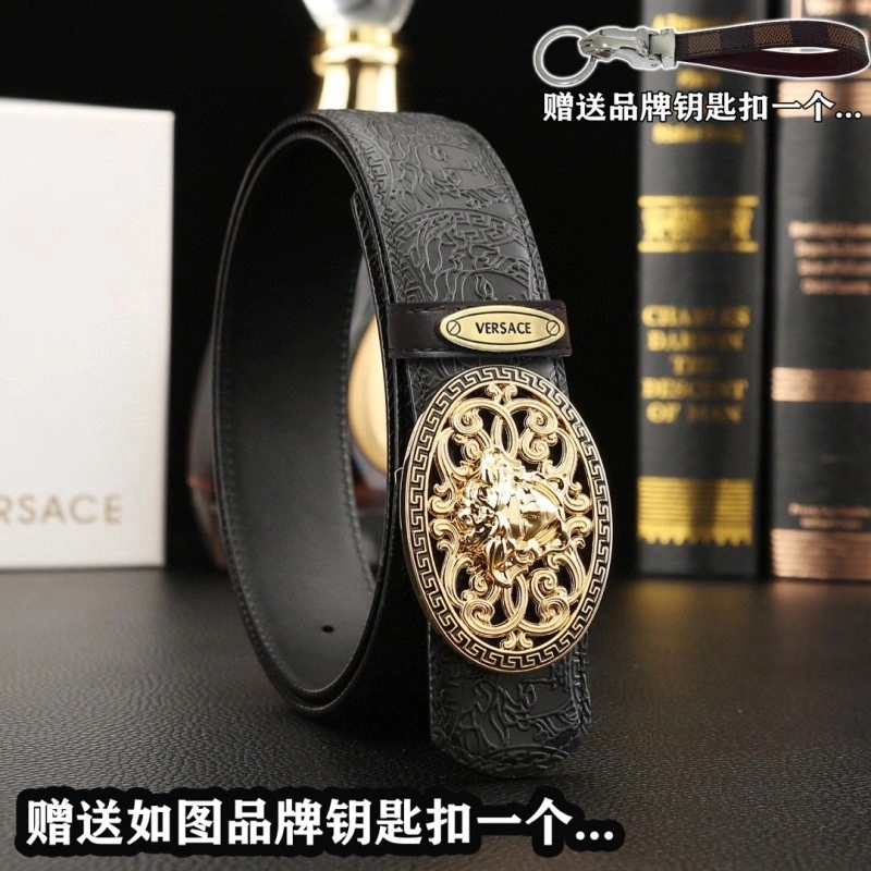 Perfect replica Versace Belts