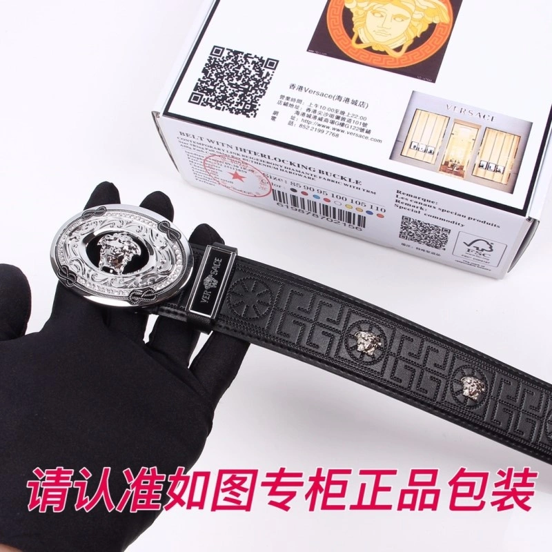 High accuracy Versace Belts