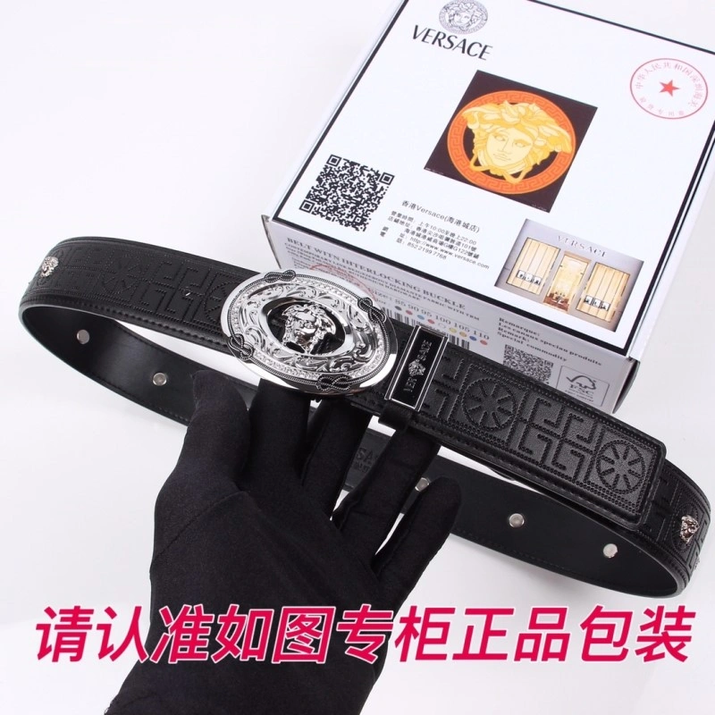 High accuracy Versace Belts