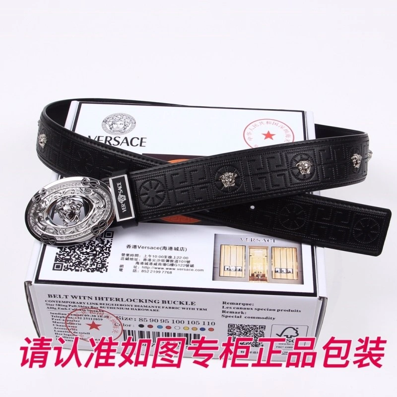 High accuracy Versace Belts
